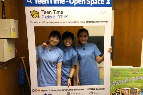 Teen Time @ RTHK – 九龍真光中學