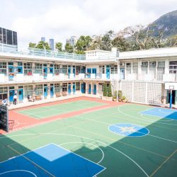 About KTLS – Kowloon True Light School