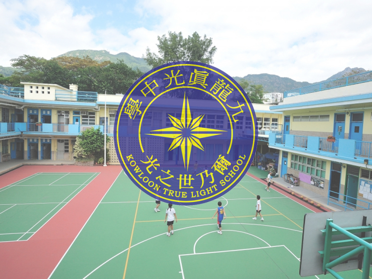 Brand new website of KTL – Kowloon True Light School