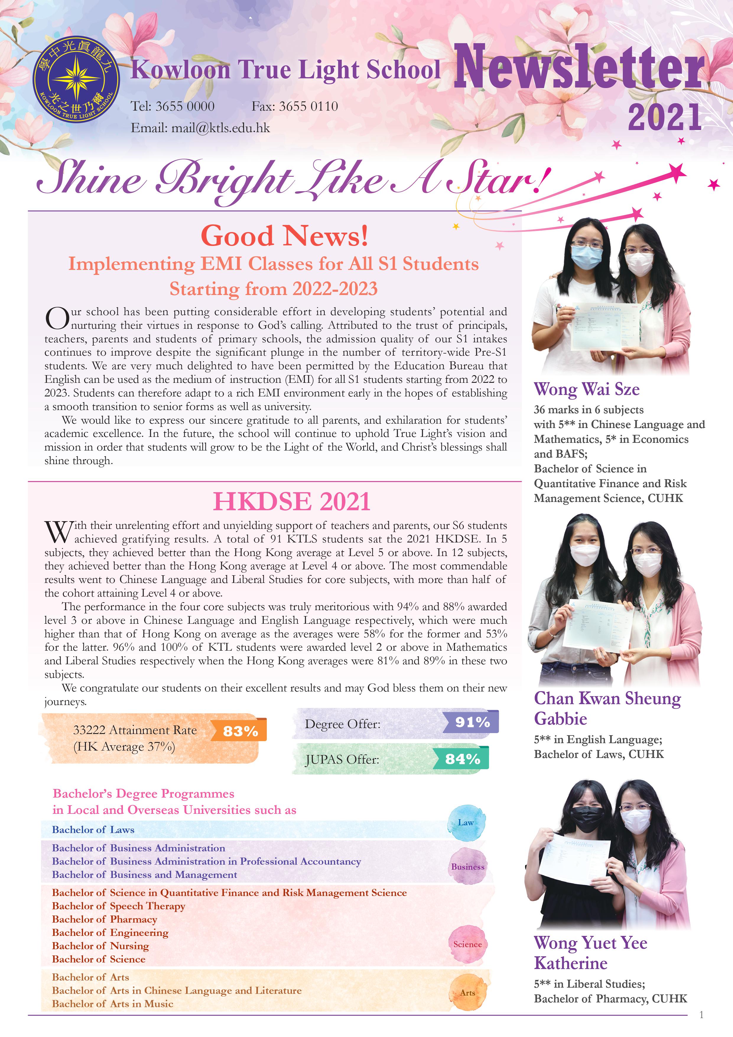 Newsletter 2021 – Kowloon True Light School