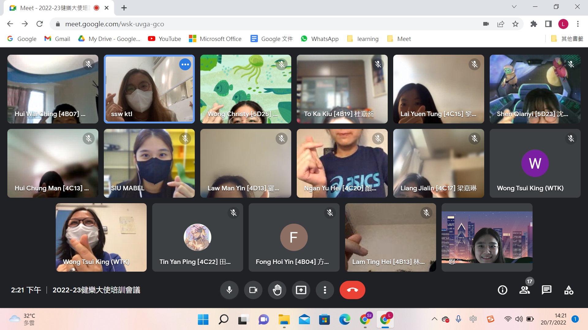 Wellness Ambassadors – Kowloon True Light School