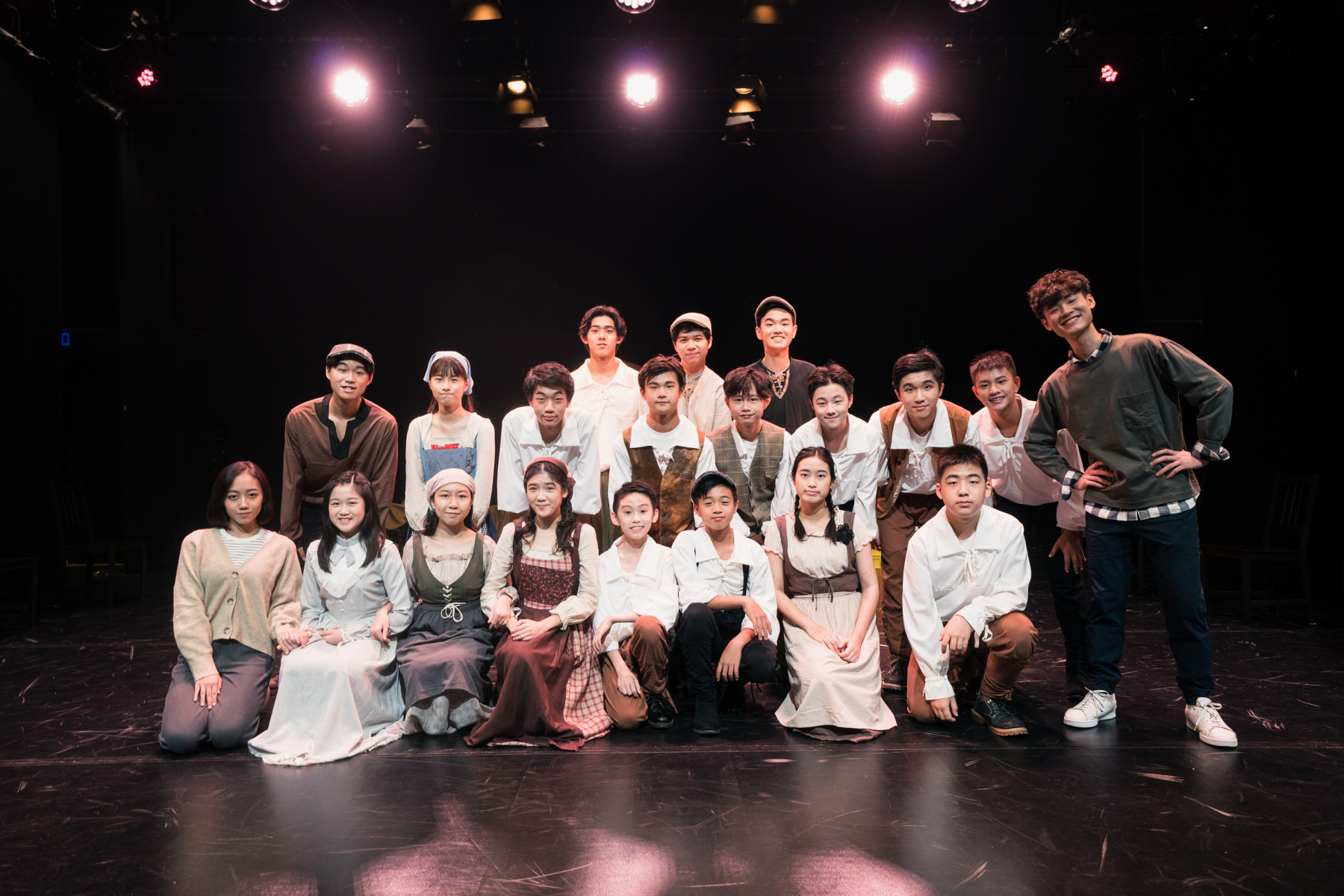 Joint School Drama Night – Kowloon True Light School