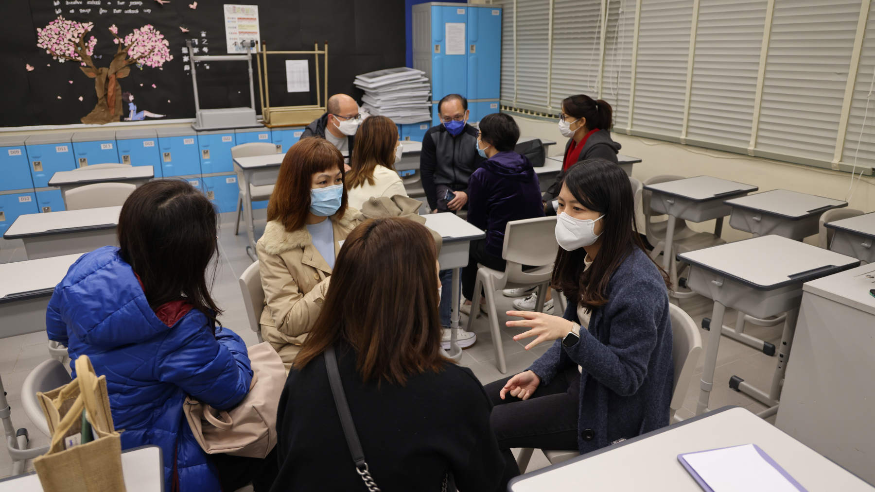 S4 and S5 Parents’ Meeting – Kowloon True Light School