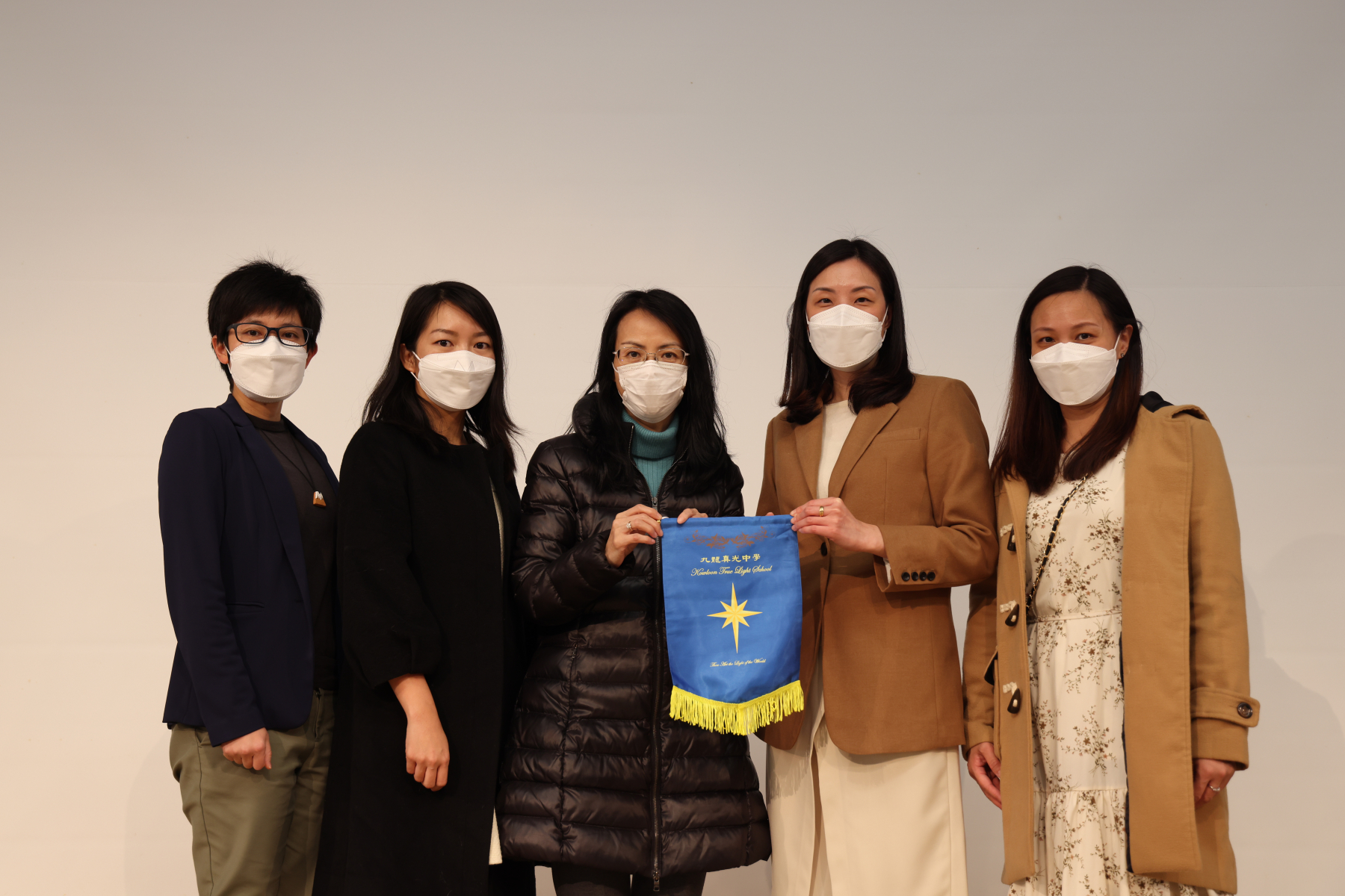 Assembly: Cyber Security and Technology Crime – Kowloon True Light School