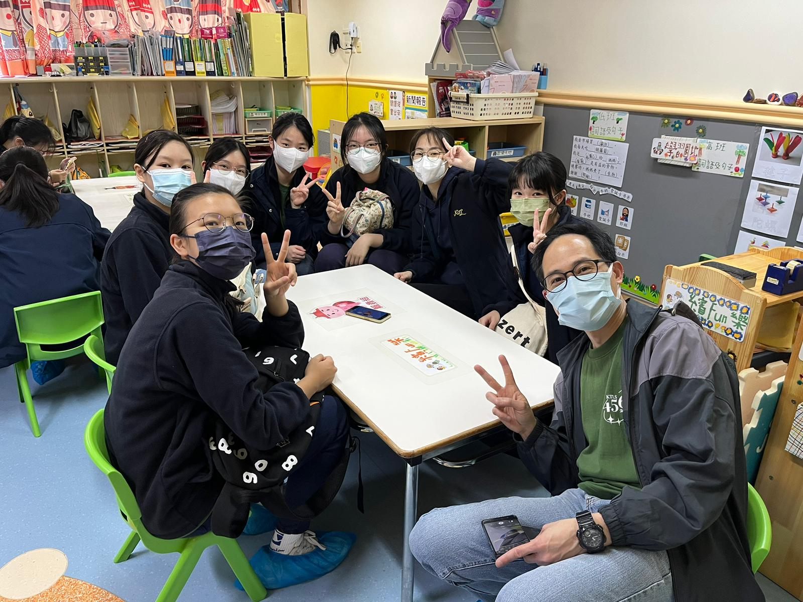 Service Learning – F.4 Service Learning Day – Kowloon True Light School