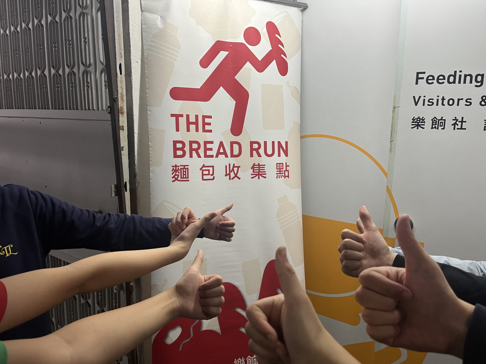 Bread Run – Kowloon True Light School
