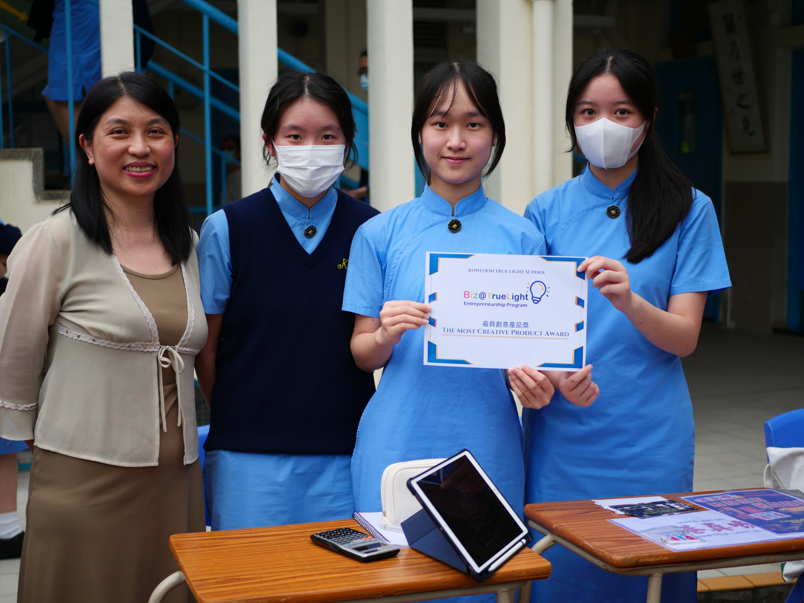 The Opening of Biz@TrueLight – Kowloon True Light School